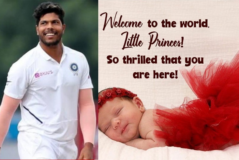 Umesh Yadav Father Name