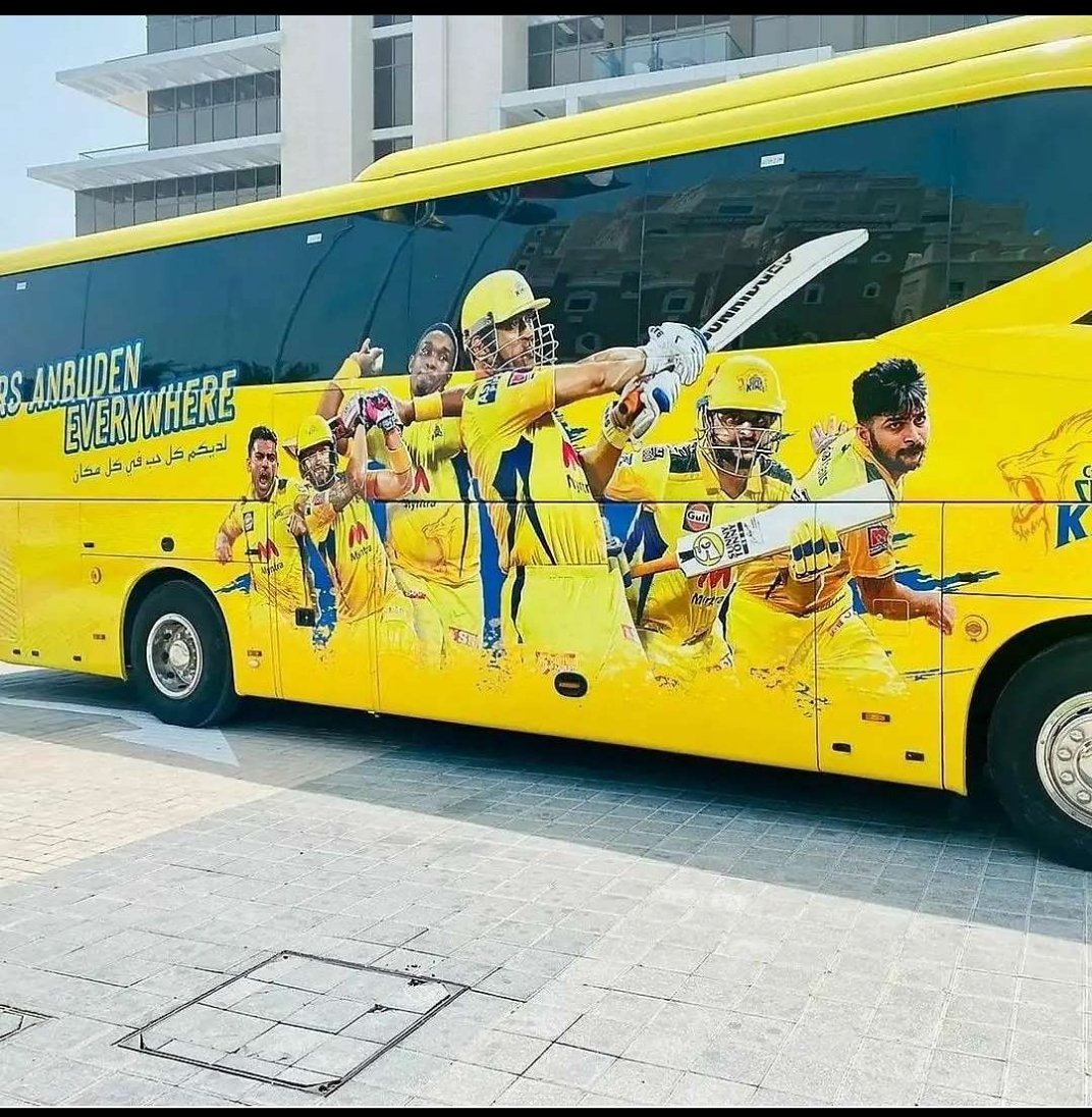 IPL 2021: After MI, CSK, DC get specially designed ‘Super Bus’ in UAE