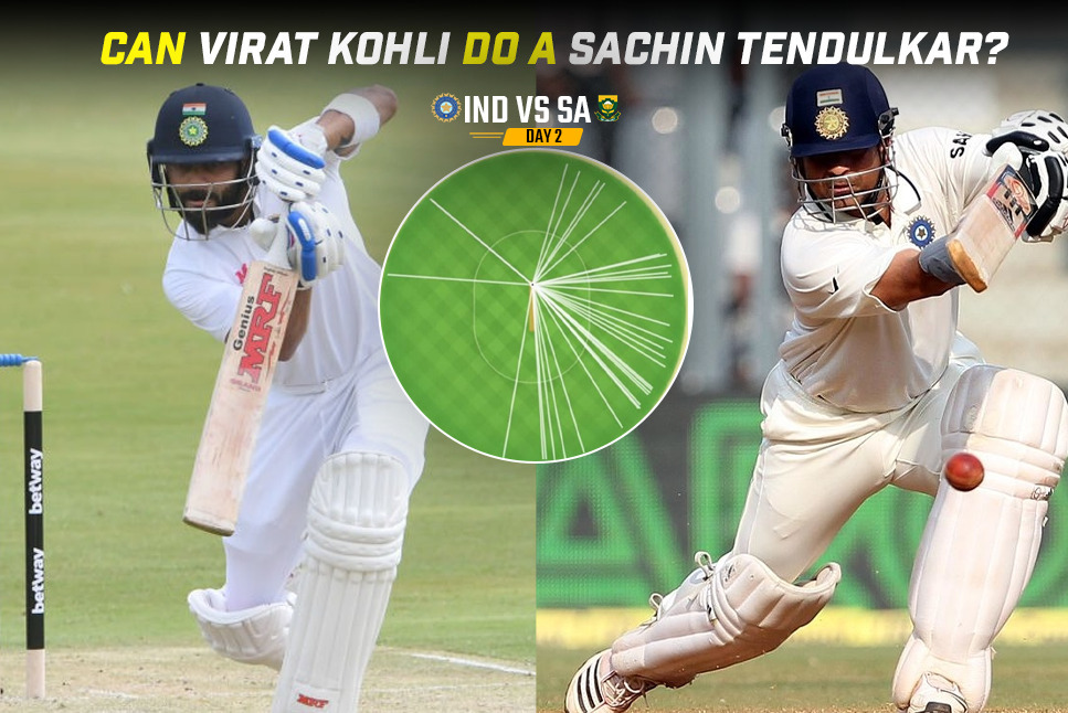 Sachin Tendulkar Cover Drive