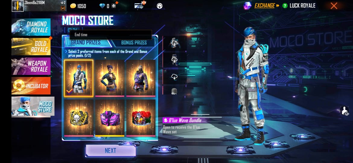 Free Fire MAX Moco Store Event: Get Blue Wave Bundle, more ...