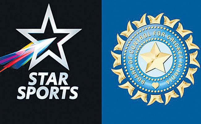 Star Sports 4 Logo