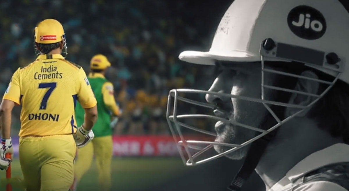 IPL 2023 Final: WATCH BCCI's beautiful TRIBUTE to MS Dhoni ahead of ...