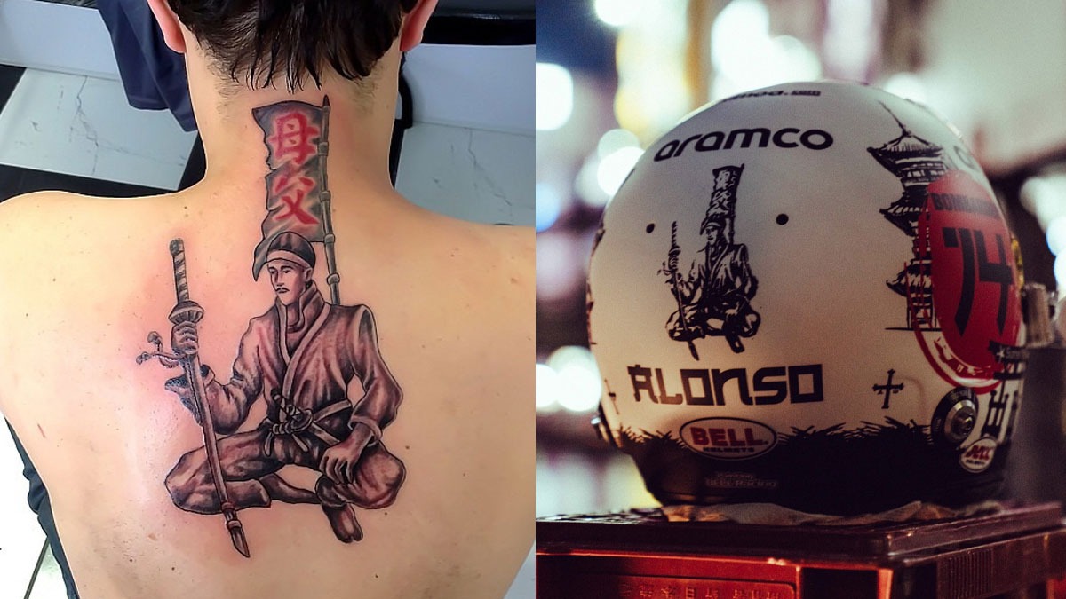 Fernando Alonso Tattoo
