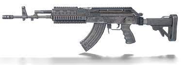 Best Assault Rifles in BGMI, Check AR Rankings - Inside Sport India